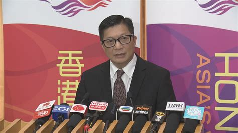 【23條立法】鄧炳強：須滿足多個條件才算非法披露國家秘密 Now 新聞