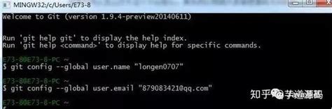 Git 使用教程:最详细、最傻瓜、最浅显、真正手把手教!(万字长文) 知乎 Git 使用教程:最详细、最傻瓜、最浅显、真正手把手教!(万字长文) 知乎