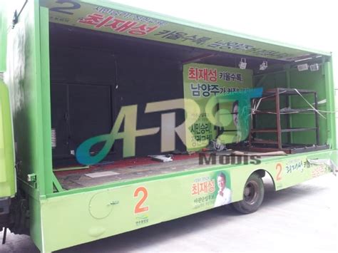 5톤 무대차량 네이버 블로그