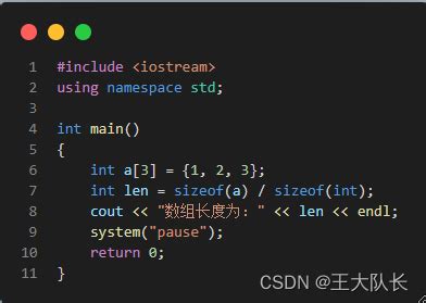 Sizeof Sizeof Java Csdn
