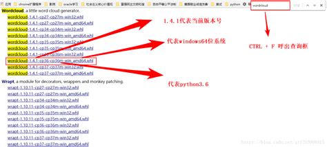 Python安装第三方库报错microsoft Visual C 140 Is Required Get It With “microsoft Visual C Build