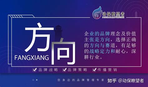 营销系列营销是个长期主义的事 知乎