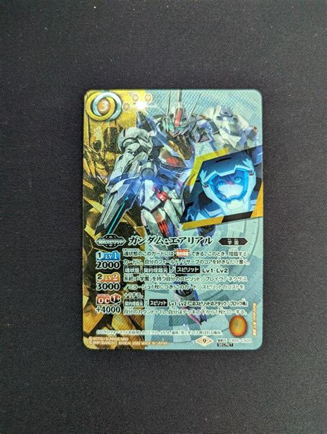 バトスピ ガンダムエアリアル シークレット 契約x By メルカリ