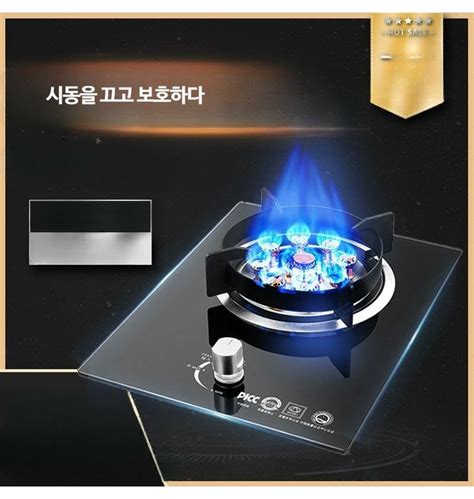 주방용 업소용 가스레인지 천연 스토브 까스렌지 2구 주방 빌트인 3구 티몬