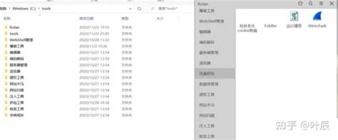 Burpsuite超详细安装教程 知乎