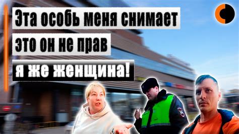 Плевать что инвалид не припаркуется Youtube