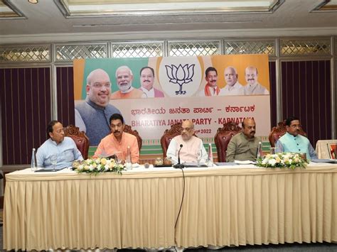 Ensure Bjp Emerges As Number One Party In Old Mysuru Region Amit Shah