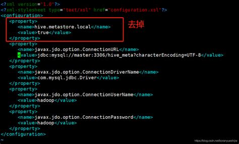 【hive Warn】hivemetastorelocal Does Not Exist处理方式hiveconf Of Name Hivemetastorelocal Does