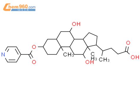 1072134 79 2 Cholan 24 oic acid 7 12 dihydroxy 3 4 pyridinylcarbonyl oxy 3α 5β 7α 12α 化学