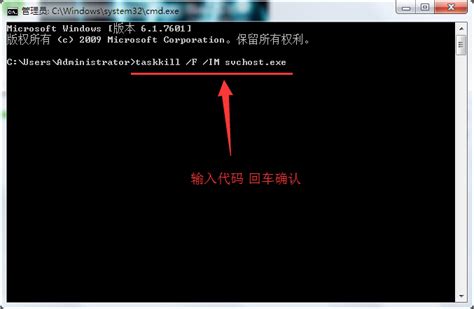 怎样快速关闭任务管理器中相同进程老白菜