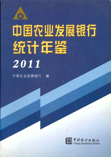 書籍詳細東アジア書籍の朋友書店
