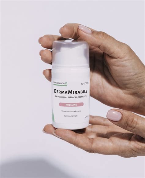 Уcпокаивающий крем от розацеа Spf 50 Calming Cream Roseline купить в