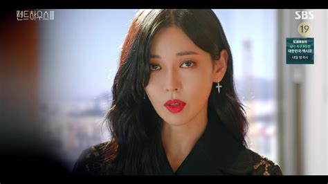 원피스 펜트하우스3 8회 김소연천서진 돌체앤가바나 블랙 레이스 원피스~★ 은붕이의 패션일기