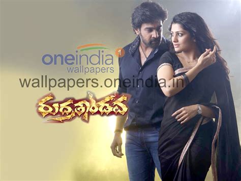 Rudra Tandava Hq Movie Wallpapers Rudra Tandava Hd Movie Wallpapers