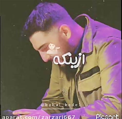 محمدرضا غفاری