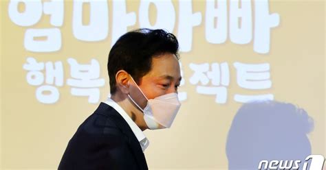 엄마아빠 육아휴직장려금 최대 240만원손주 돌보면 월 30만원