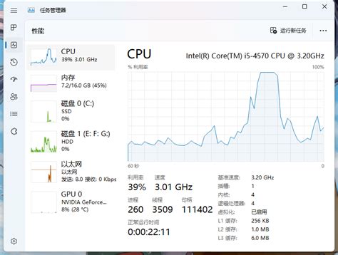 安卓子系统 Add Appxpackage 部署失败，原因是 Hresult 0x80073cf6 无法注册包