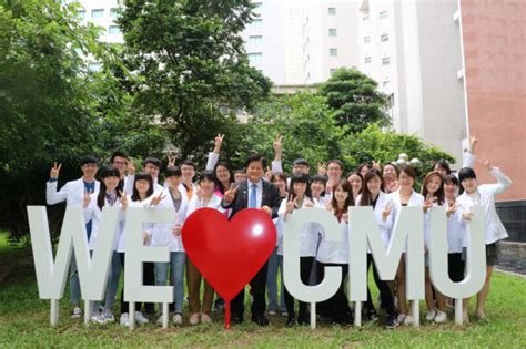 2023年《遠見雜誌》台灣最佳大學排行榜揭曉 中國醫藥大學榮登醫科大學龍頭、私大第一名