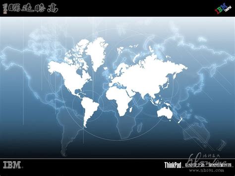 和大家分享一下我多年精心收集的thinkpad壁纸，打造thinkpad壁纸最强贴 Thinkpad系统与软件技术 应用技巧 软件分享区 鸿利在线 北京thinkpad水货 Ibm水货
