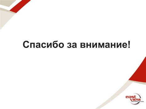 PPT SEXY PowerPoint Presentation Free Download ID 4963797