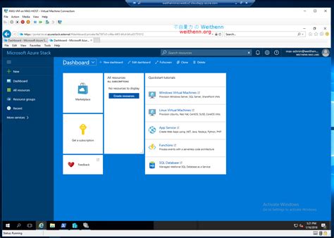 Asdk Journey 2 實戰 Azure Stack Development Kit On Azure ~ 不自量力 の