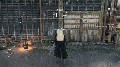 【ライズオブローニン】久坂玄瑞と比翼の契りを結ぶ方法と生存ルートの有無について【rise Of The Ronin】 攻略大百科
