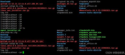 linux操作系统离线安装git，git服务器安装教程 linux离线安装git csdn博客