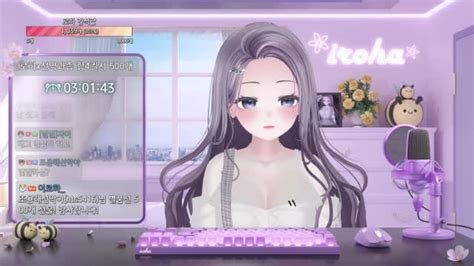 신입 로하x선악과즙 배그 미션프사그려주기배그솔로미션 아프리카tv Vod