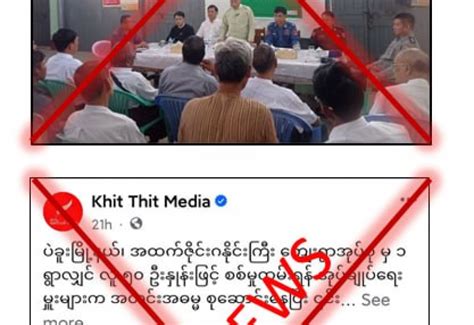 ဒုတိယဝန်ကြီးချုပ်နှင့် ပြည်ထောင်စုဝန်ကြီး ဗိုလ်ချုပ်ကြီးတင်အောင်စန်း ပညာသင်ထောက်ပံ့ကြေးဆိုင