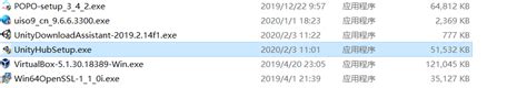 Unity 历史版本的安装 Yocichen 博客园
