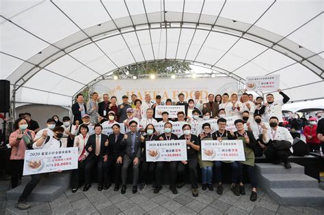 「2020客家小炒全國爭霸賽」全國總決賽 苗栗「阿戊嫂的店」掄元 上報 消費