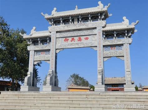 河南這個城市三省交界是漢字創造者的故里而且有三個世界第一 每日頭條