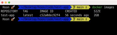 [infra] Docker로 Local에서 Next Js 실행하기