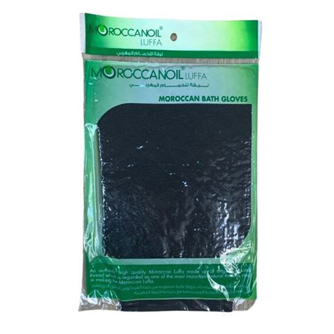 ليفة مغربية Hatem Center