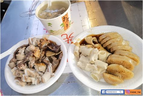 仁愛市場大腸圈》基隆在地人激推美食~大家都叫我不要寫出來怕吃不到 小不點看世界paine世界旅遊趣
