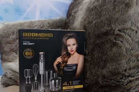 Новый блендер redmond RHB-CB2977 | Festima.Ru - Мониторинг объявлений