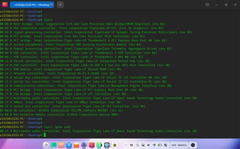 【deepinv23beta2】【一般】【有空】【发散测试】【控制中心】查看声音模块 输出设备没有插耳机的情况下，会多出有线输出源（line Output） · Issue 4946