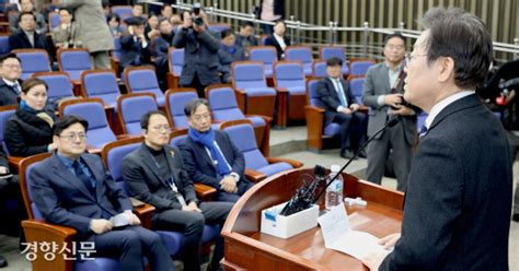 임혁백 “윤 정권 탄생 책임을”임종석 “문 정부 책임 동의 안해”