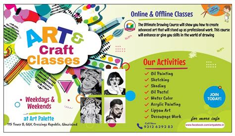 Art Palette Art And Craft Classes In Ghaziabad