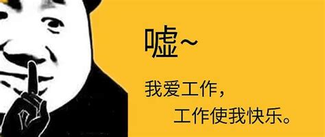 程序员 10 个摸鱼神器分享给大家 Csdn博客