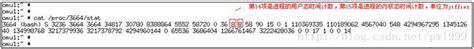 Monitor 2 Linux Cpu占用率的计算原理linux Top 进程负载 统计原理 Csdn博客