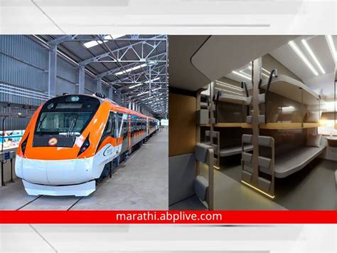 Vande Bharat Sleeper Coach Version Concept Images Indian Railway