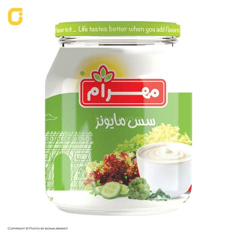 بنک مارکت عمده فروشی آنلاین