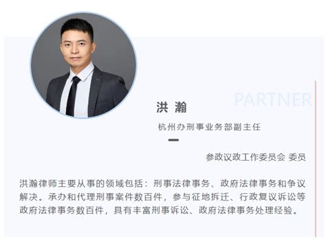 天达共和官方网站