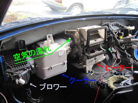 コンプリート！ 車 ヒーター 効か ない 697065