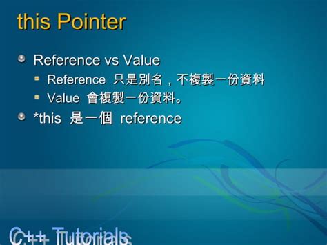 Object Based Programming Part Ii Ppt