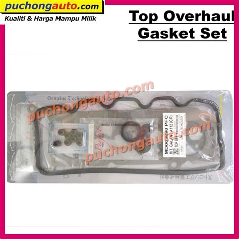 Engine Top Overhaul Gasket Set Mitsubishi Colt Galant A G G Car Spare Parts Shop In