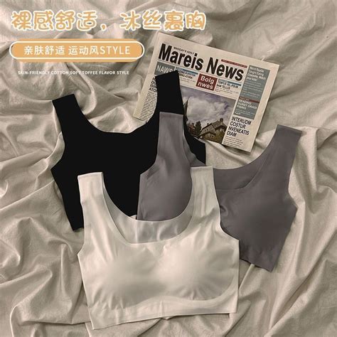 少女内衣 女生内衣 文胸 Seamless Bra For Women Lingerie Plus Size Bralette