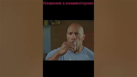 Фильм про шпионов [Что посмотреть] Комедия Боевик Youtube