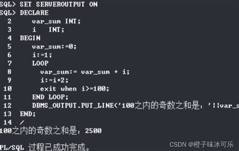 loop循环 csdn博客